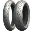 Michelin Road 5 - In Stock - FAST UK DELIVERY